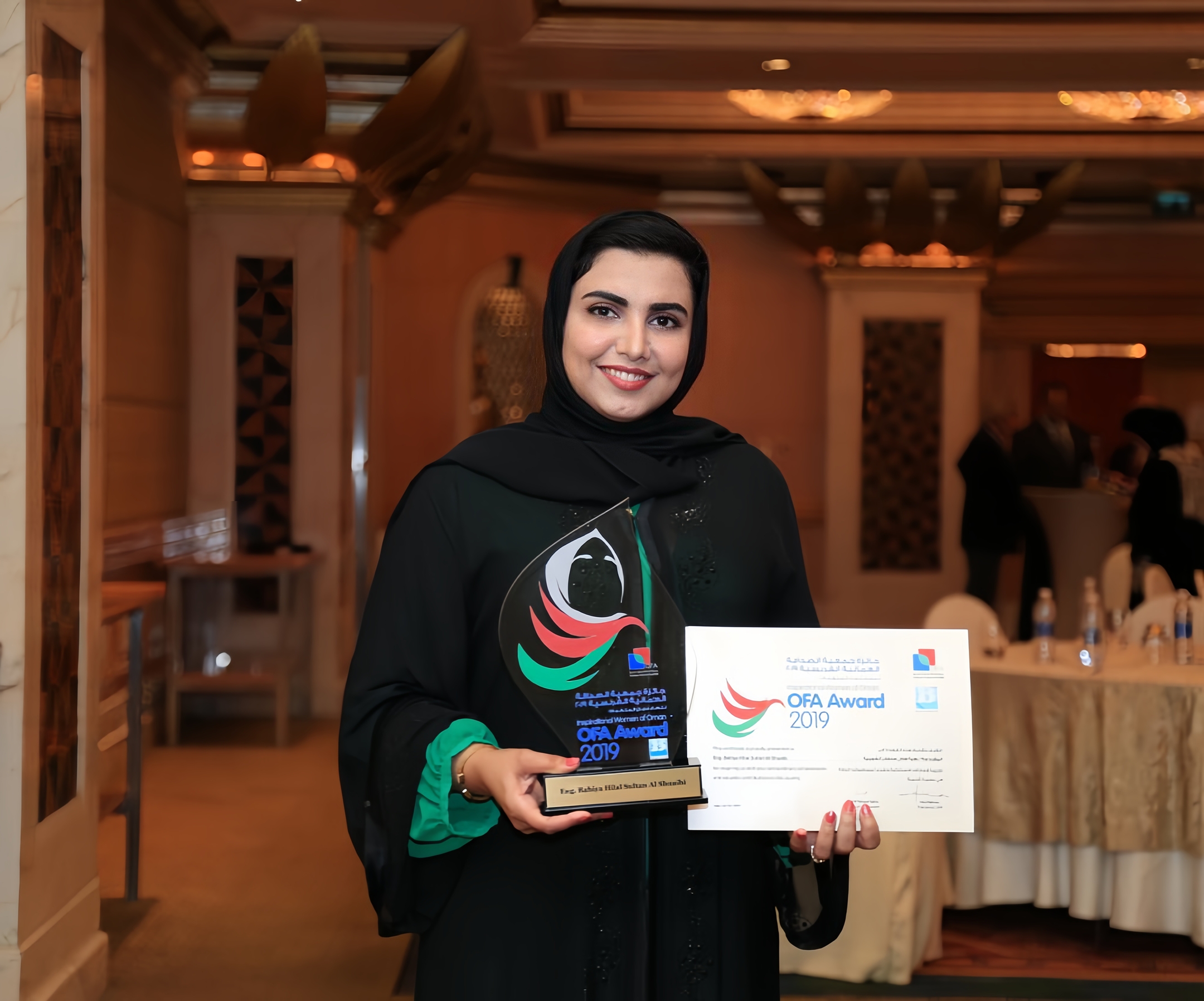"Eng. Bahiya Al Shuaibi: The Visionary Businesswoman Leading the Space ...